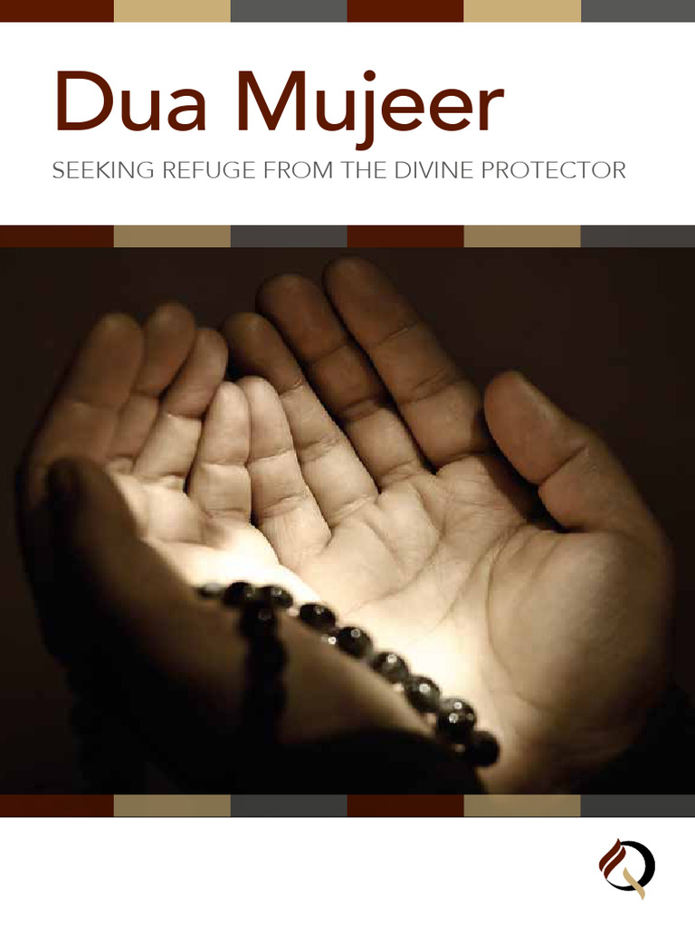 Dua Al Mujeer Upload AA64 v1 May2020 | PDF | Abrahamic Religions ...