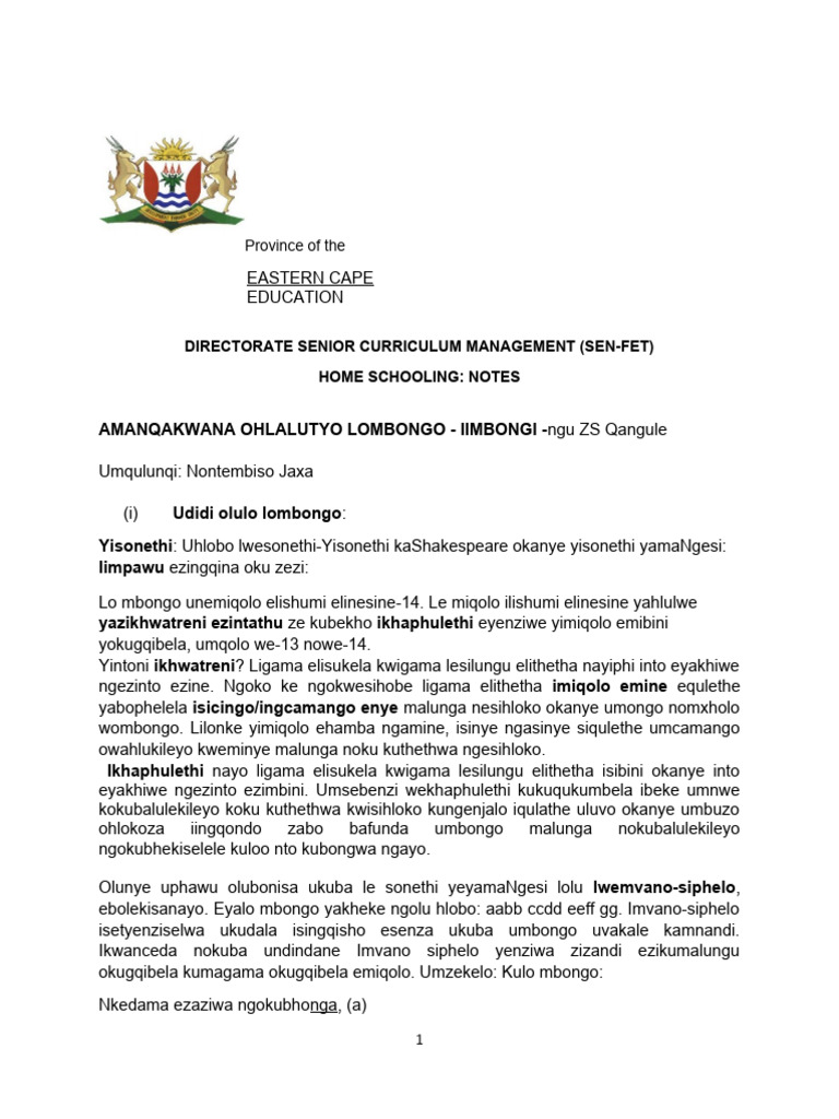 IsiXhosa HL Grade 12 Notes For Poetry (AMANQAKWANA OHLALUTYO LOMBONGO ...