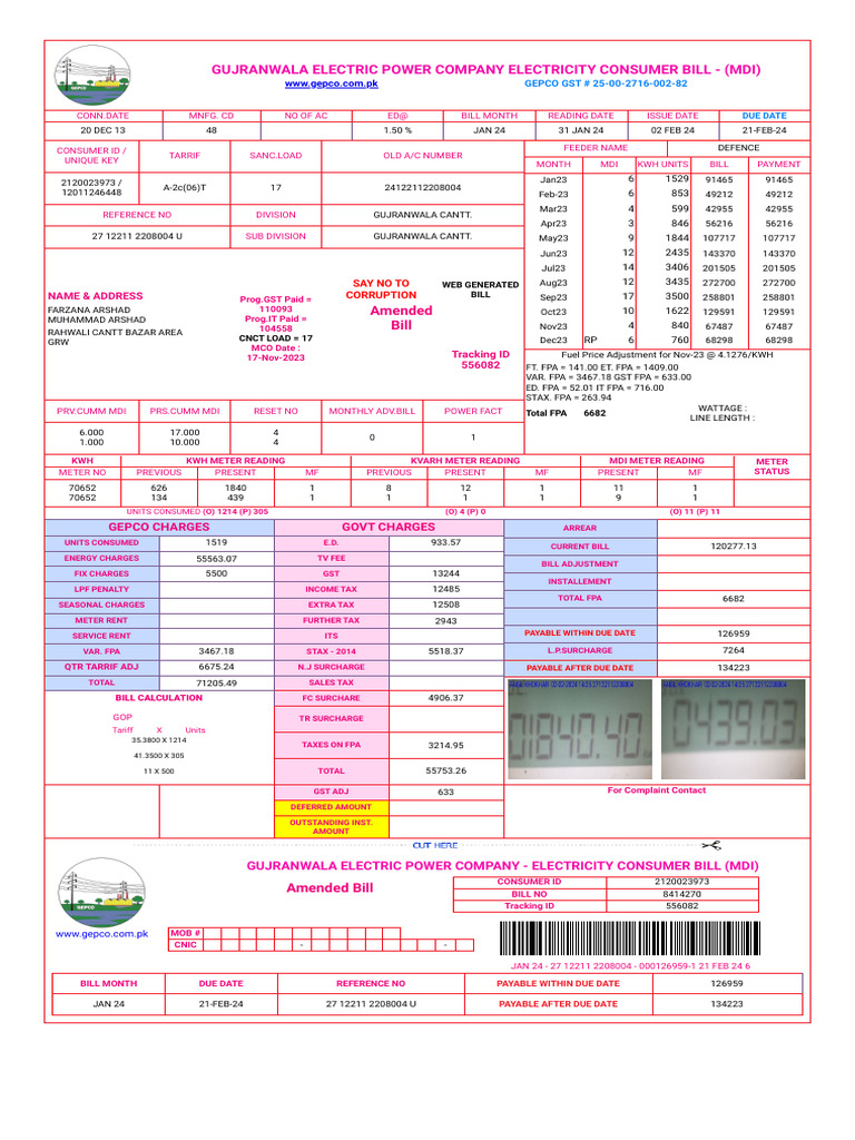 GEPCO Consumer Bill Summary | PDF | Public Finance | Electric Power