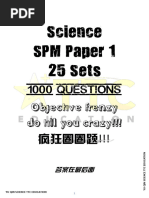 Module 2 Answer Key | PDF