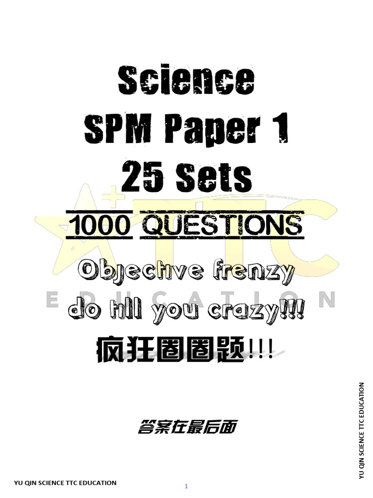 SPM Model Paper 1 (Objective) (25 Sets) | PDF