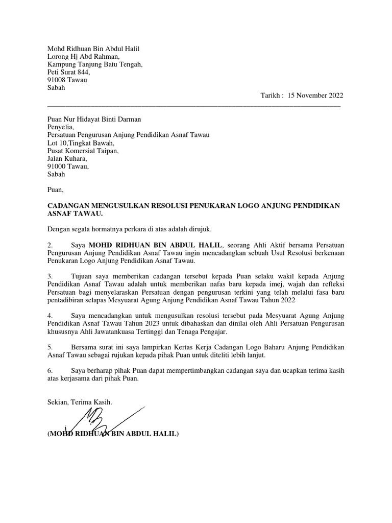 CADANGAN MENGUSULKAN RESOLUSI PENUKARAN LOGO ANJUNG PENDIDIKAN ASNAF ...