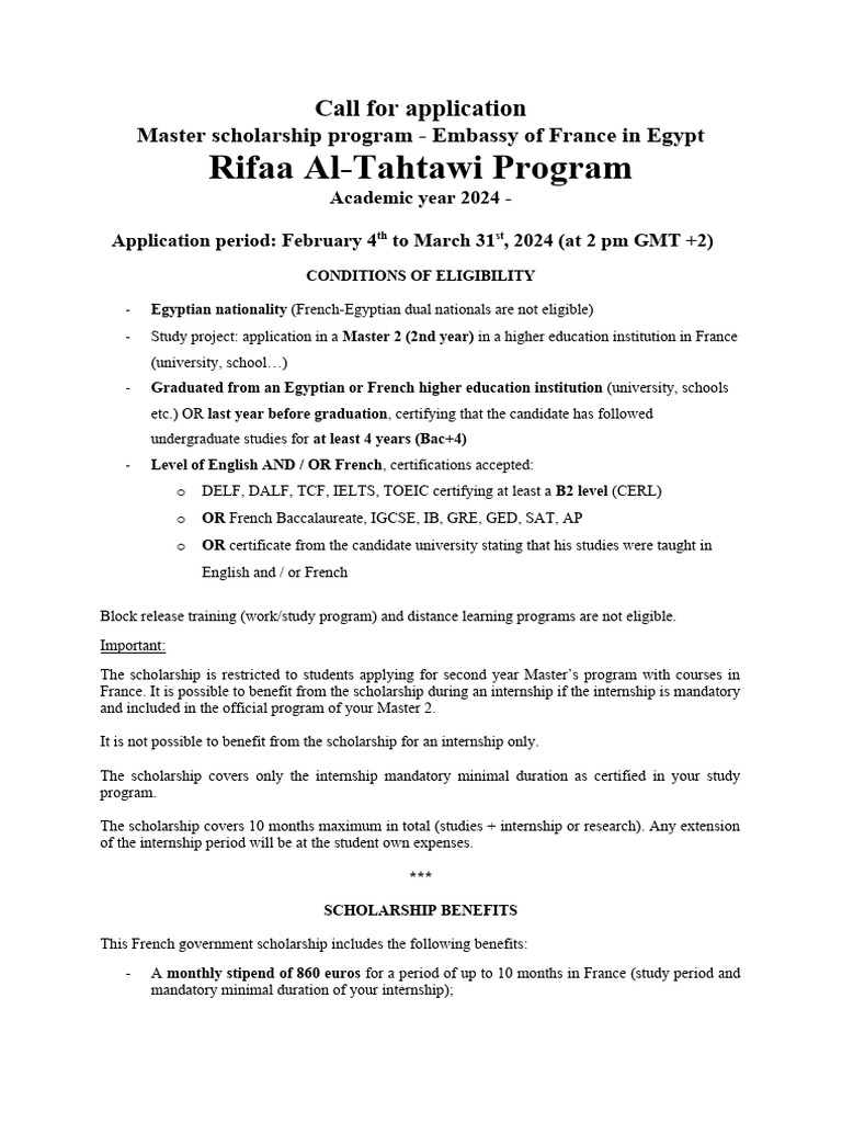 Call For Application | PDF | Qualifications | Educational Stages