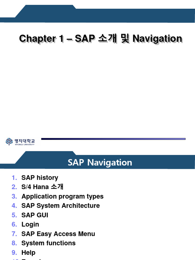 L01 Navigation | PDF