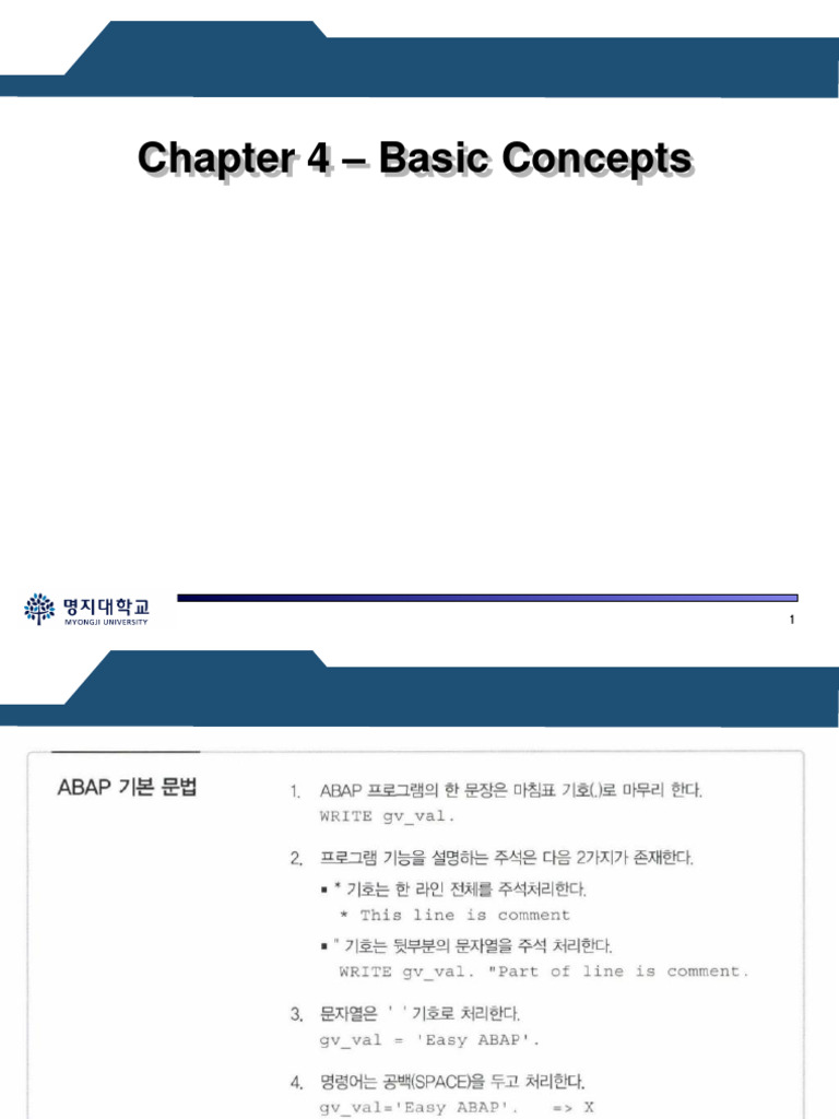 L04 Basic concepts | PDF