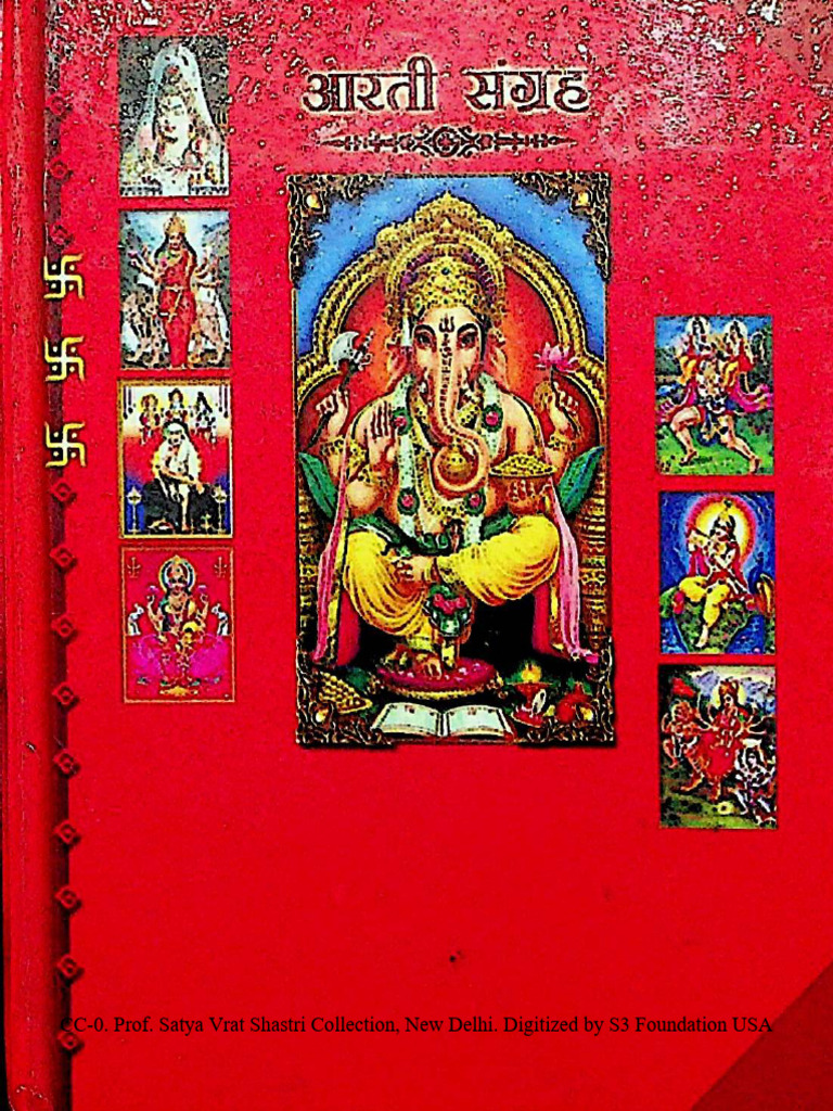 Aarti Sangrah - Atul Kumar Gupta, Rashtra Kavi Maithili Sharan Gupta Shodh Evam Sahitya Parishad ...