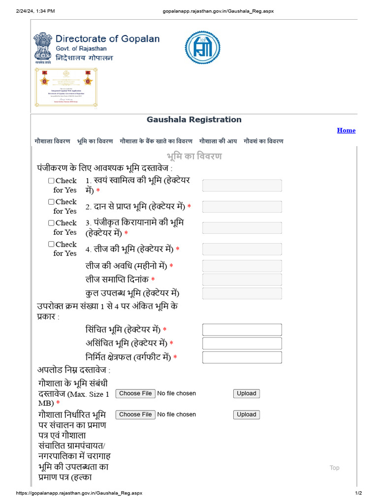 Gaushala Registration: Choose File No File Chosen Upload | PDF