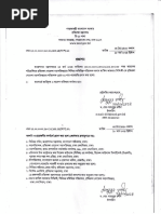 AIUB CSE Curriculum Overview | PDF | Electrical Engineering | Computer ...