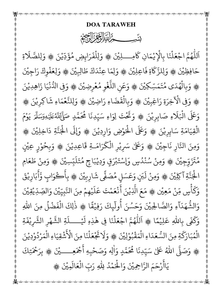 Doa Taraweh | PDF