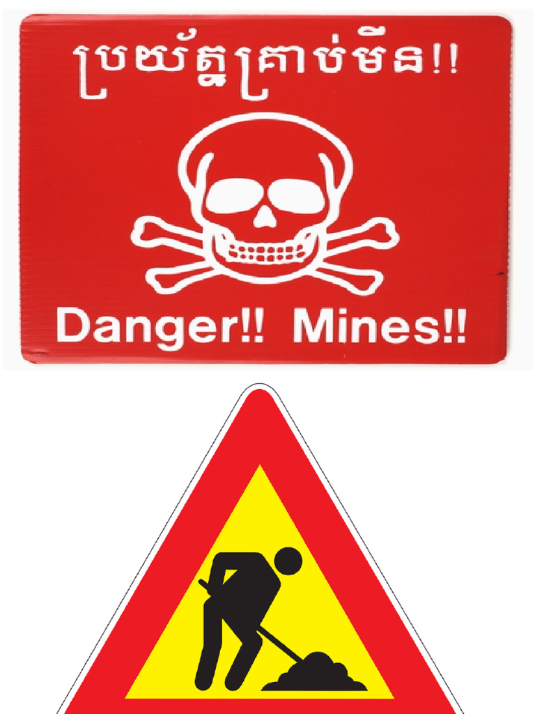 រូប 3A ថ្នាក់ទី៣ | PDF