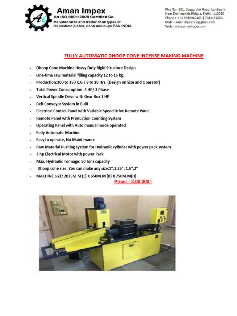 Aman Impex Dhoop Cone Machine | PDF | Machines | Automatic Transmission