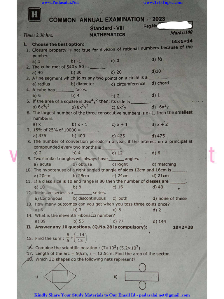 8th Maths EM Annual Exam 2023 Question Paper Tuticorin District English Medium PDF Download | PDF