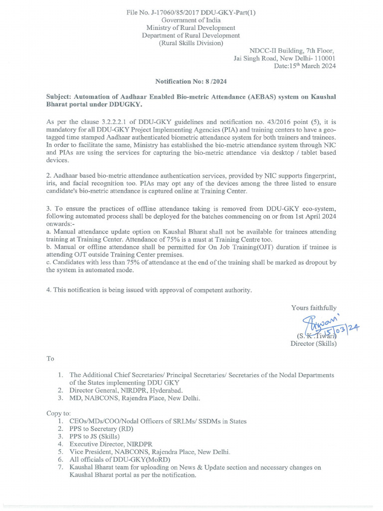 Automation of Aadhaar Enabled Bio-Metric Attendance (AEBAS) System On ...