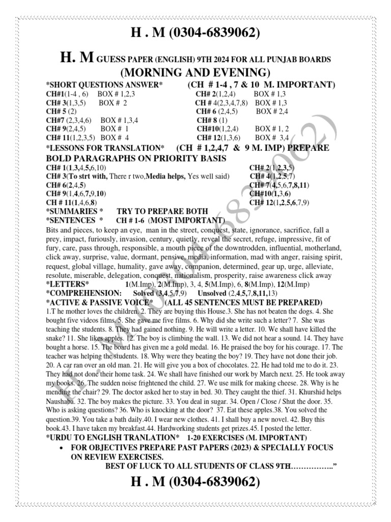 H - M GUESS PAPER ENG CLASS 9th 2024 | PDF