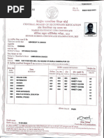 Mark Sheet | PDF | Schools