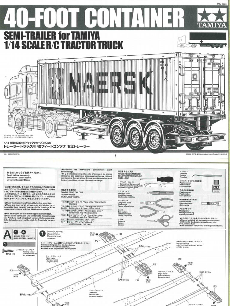 Truck | PDF