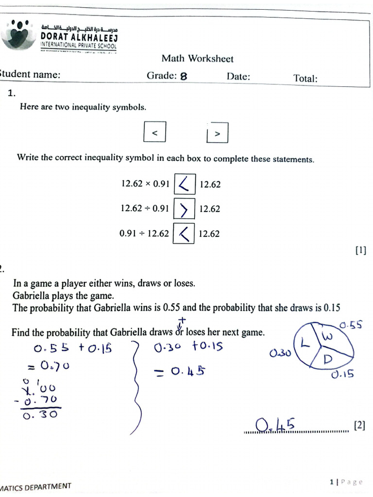 PG 1 | PDF