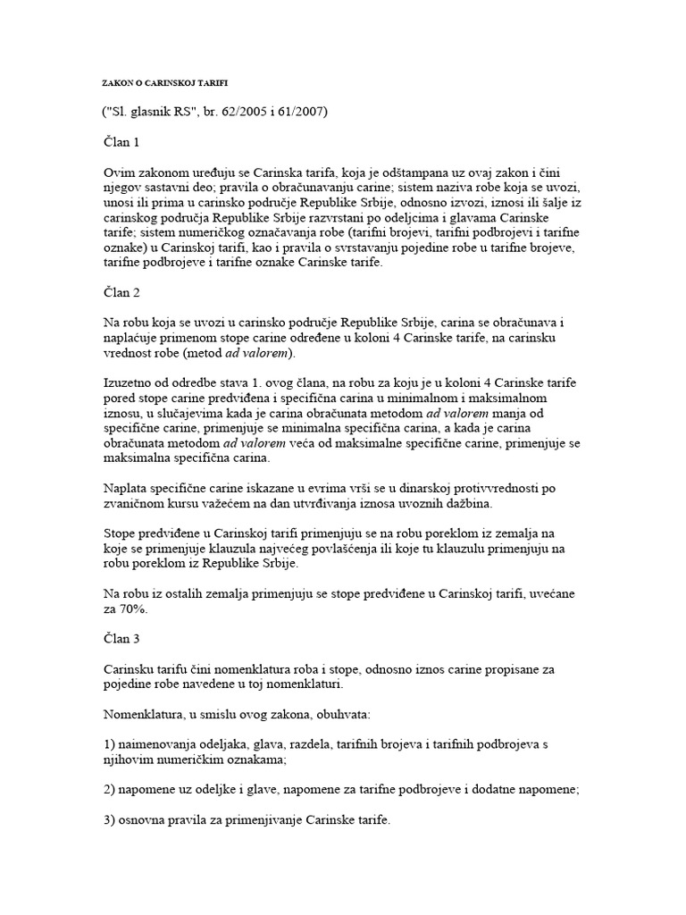 ZAKON O CARINSKOJ TARIFI | PDF