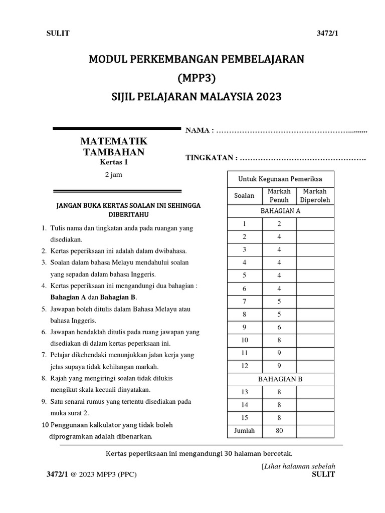 2023 PCN SPM Terengganu MT Kertas 1 - Soalan - Best | PDF