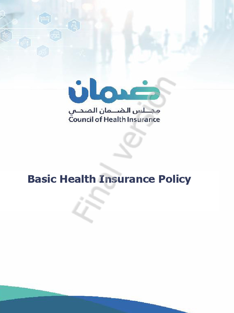 Updated Essential Benefit Package (Effective 1 October 2022) | PDF ...