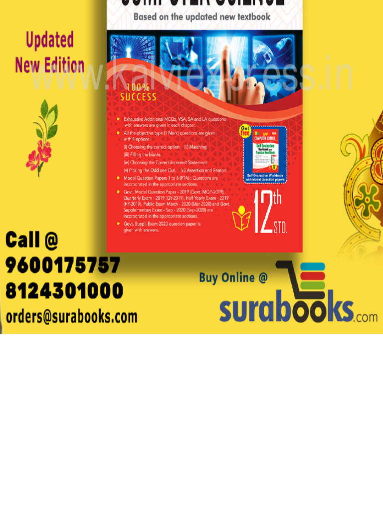 12th Std Computer Science EM 2022 23 Sample | PDF