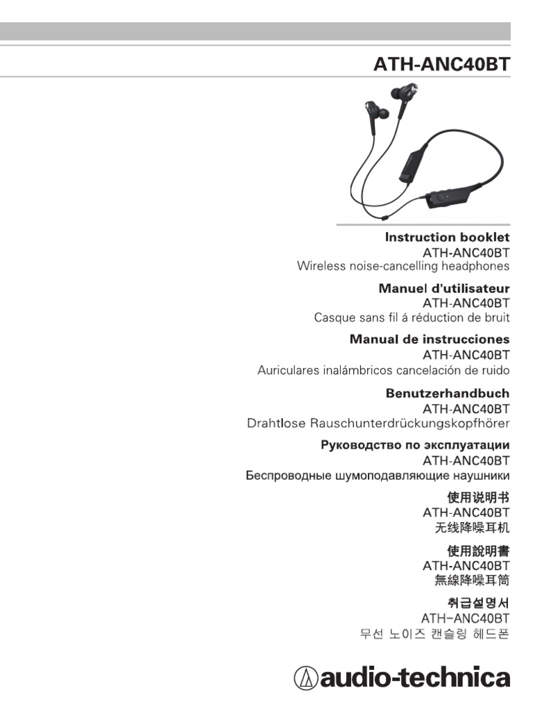 Ath Anc40bt Manual | PDF