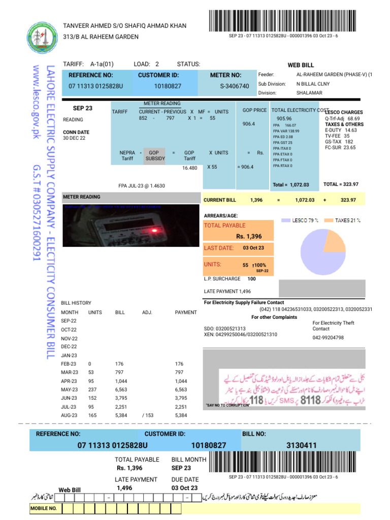 LESCO - Web Bill | PDF | Payments | Government Finances