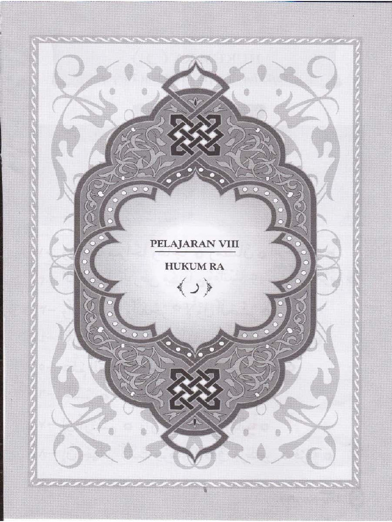 Kelas Tajwid - Hukum Ra' | PDF