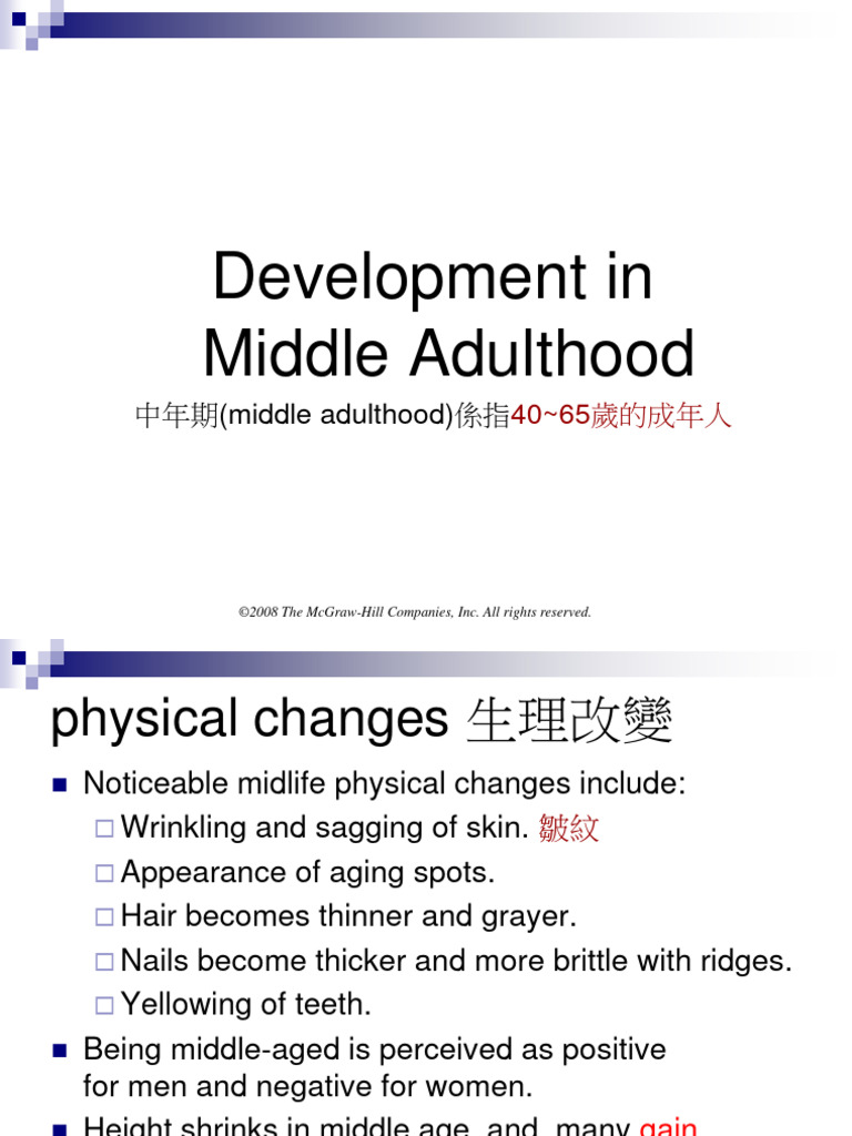 Middle Adulthood: Developmental Insights | PDF | Hormone Replacement ...