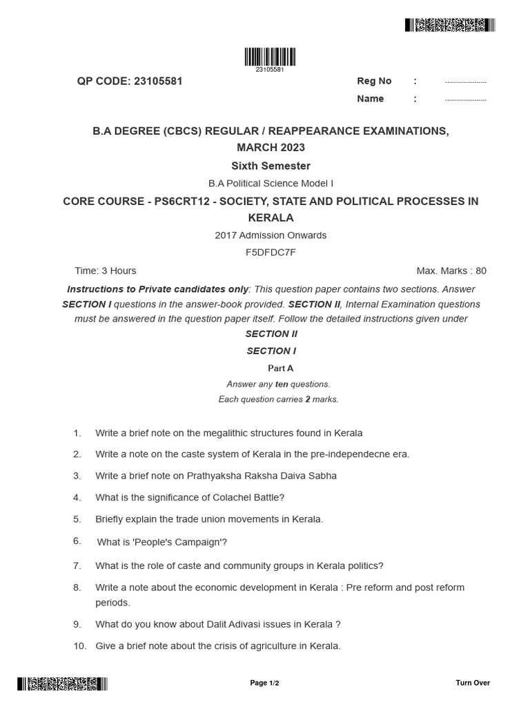 QP CODE: 23105581: Must Be Answered in The Question Paper Itself. Follow The Detailed ...