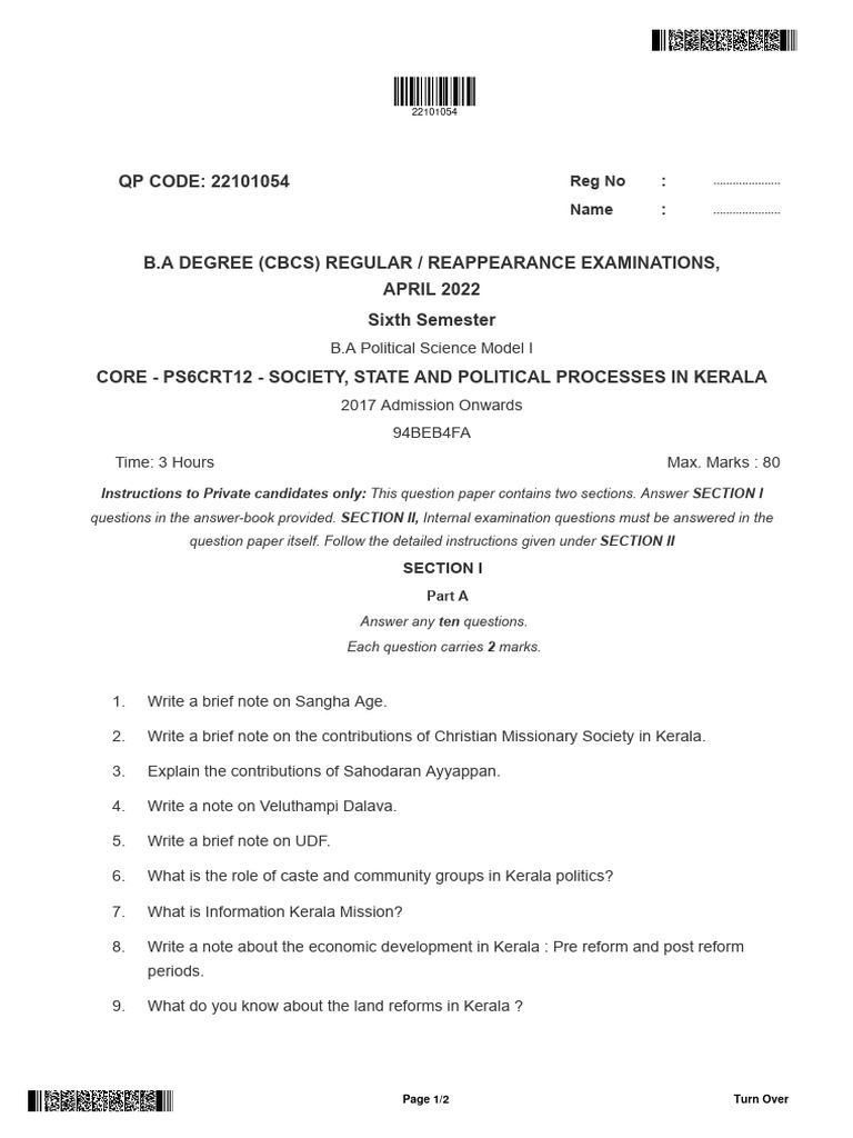 QP CODE: 22101054: Reg No: Name | PDF