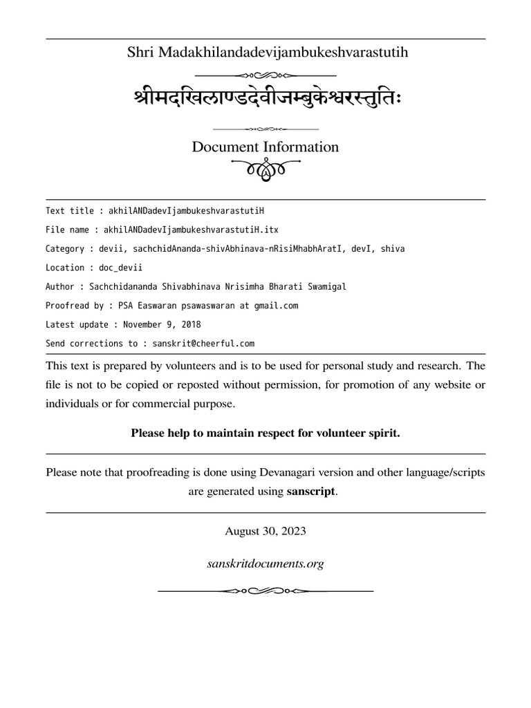 Akhil ANDadev Ijambukeshvarastuti H | PDF