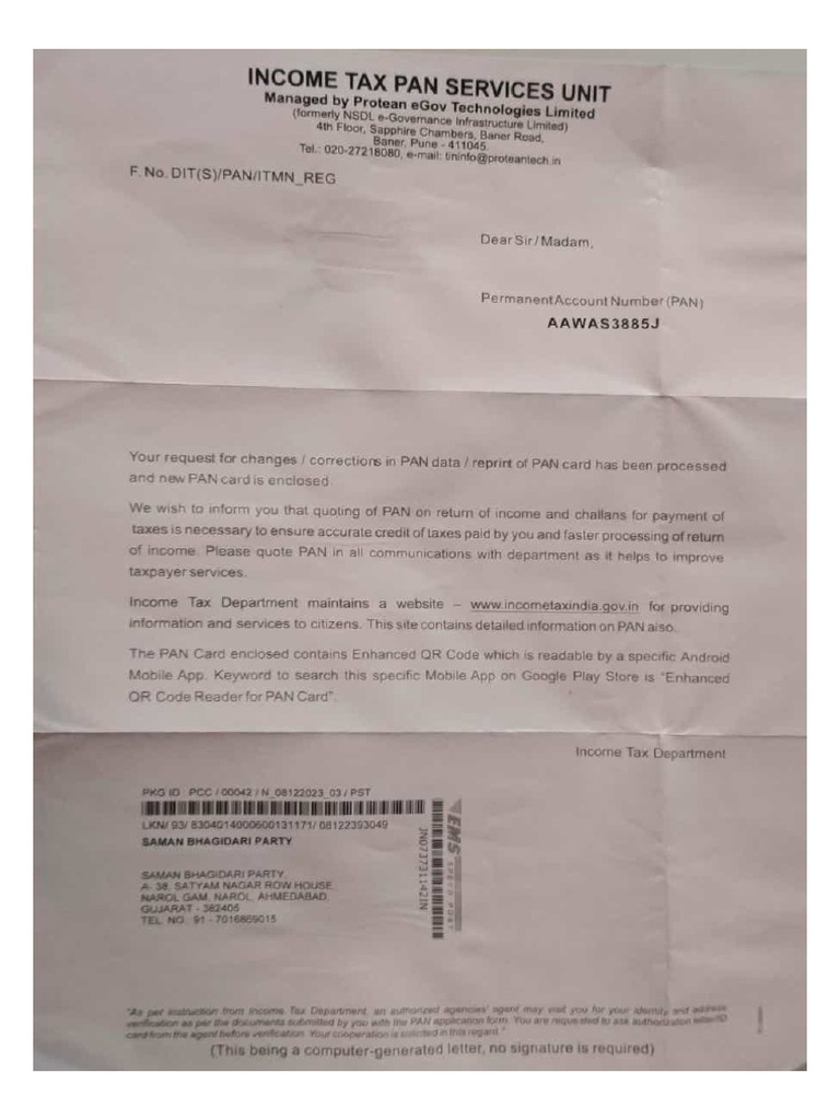 Income Services: Managed Protean NSL | PDF