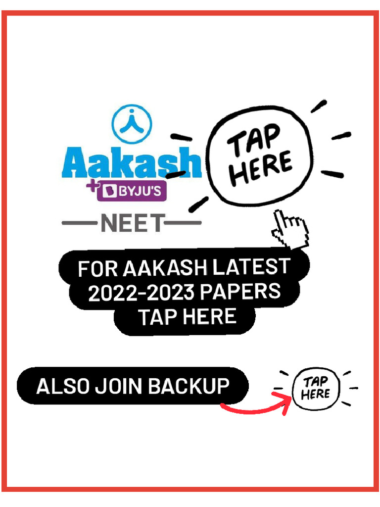 AIATS Schedule RM 2023 | PDF