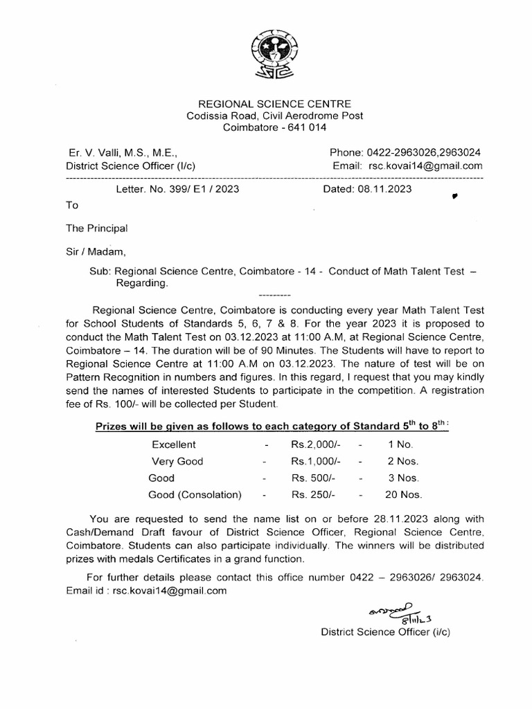 Maths Talent Test - RSC, Coimbatore | PDF