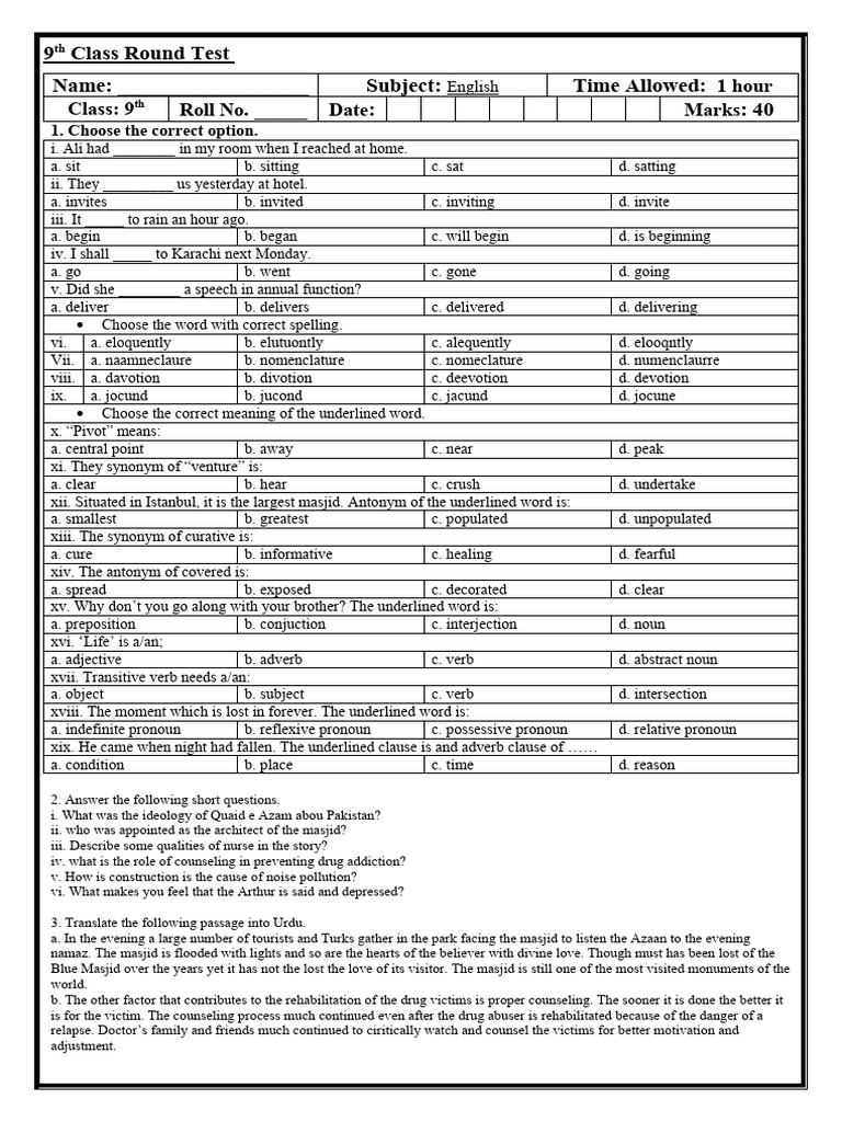 Copy of english ch 1 to 5 | PDF | Verb | Pronoun