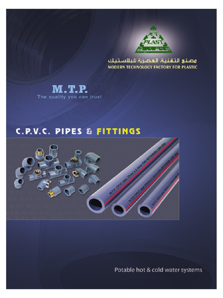 CPVC PIPES CATALOG - MT Plast | PDF