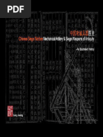 Traditional Korean Weapons | PDF | Sword | Korea