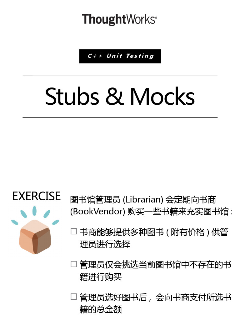 02 Stubs and Mocks | PDF | Parameter (Computer Programming) | Systems ...
