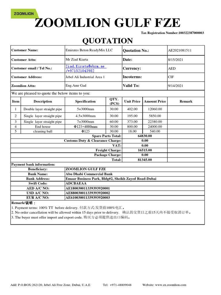 Bayton Emirtates Quotation | PDF | United Arab Emirates | Economies