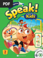 Smart Phonics 3 | PDF