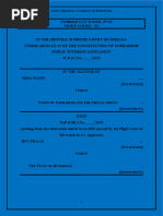 CSC - Pds Corrected 2025 | PDF | Government