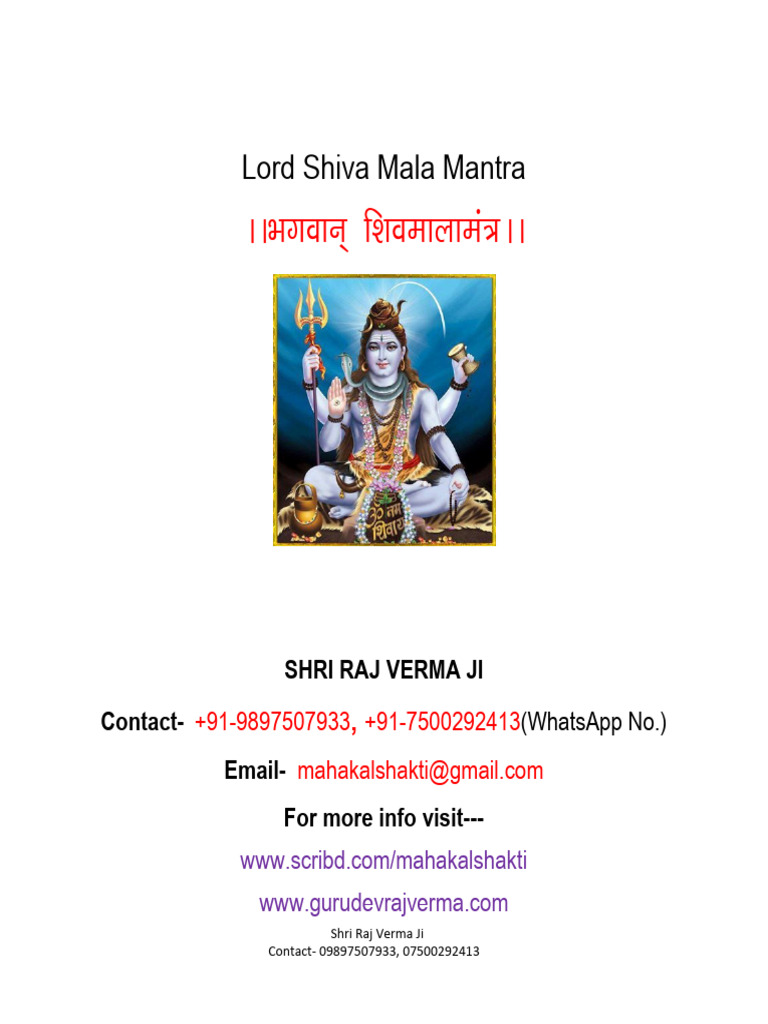 Shiv Mala Tantra | PDF
