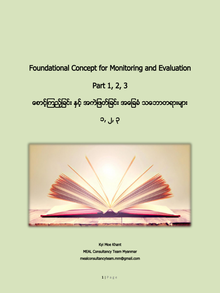 Foundational Concept For Monitoring and Evaluation Part 1,2,3 1 | PDF