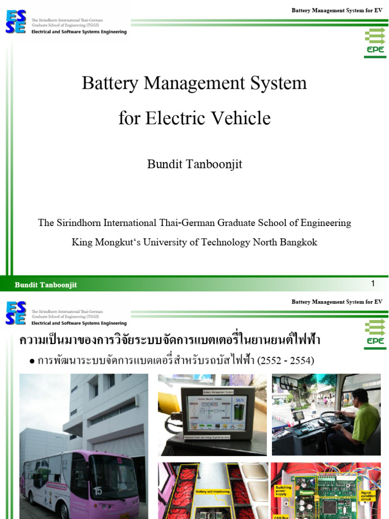 BMS For EV | PDF
