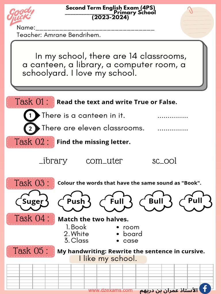 Dzexams 4ap Anglais 188644 | PDF