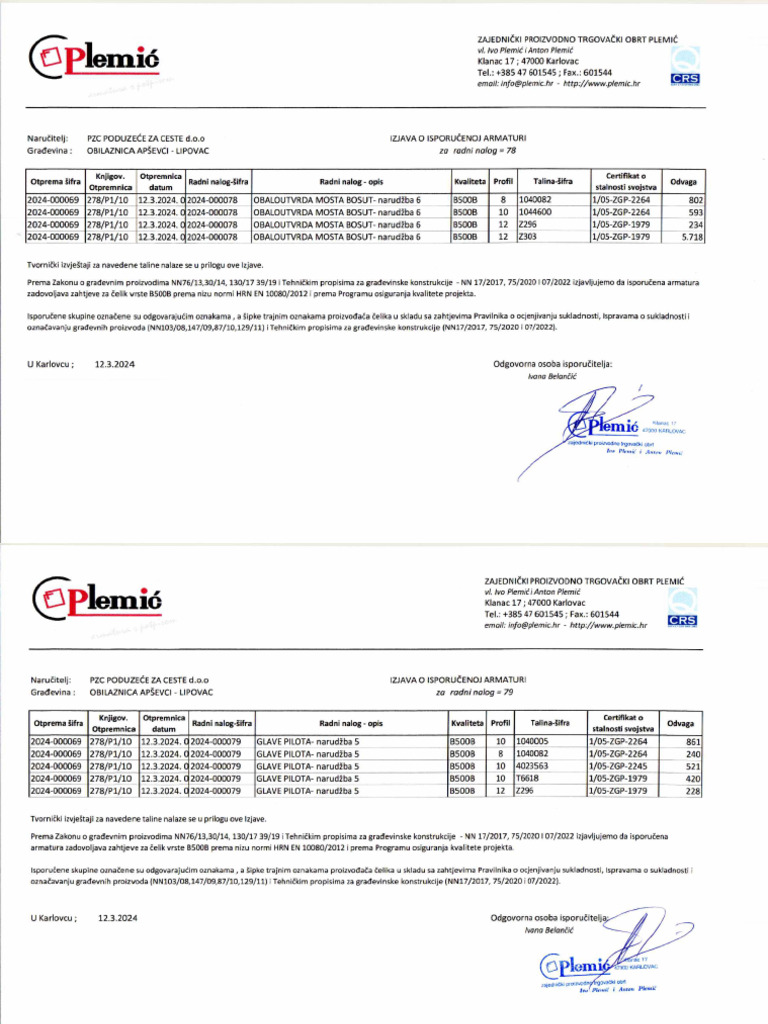 Izjava PZC 278 | PDF