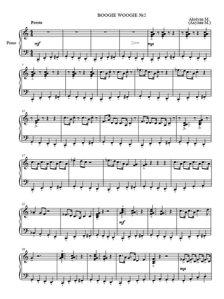 BOOGIE WOOGIE 2 For Piano | PDF