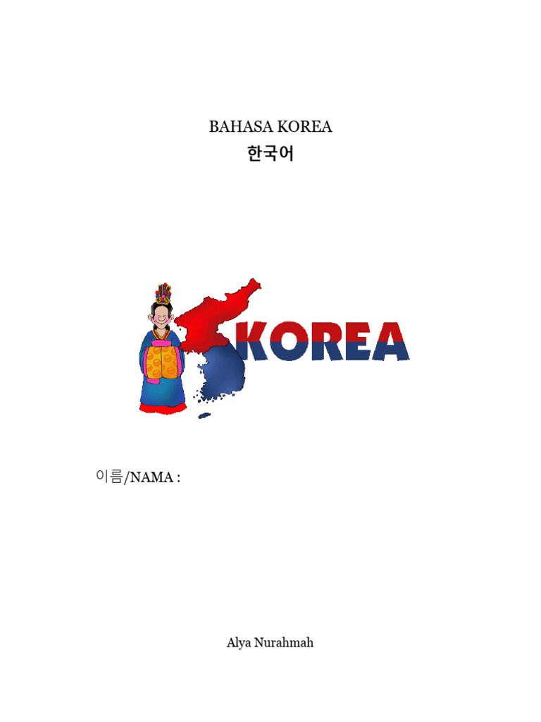 Httpsdoc 04 Ac Docs - Googleusercontent ...