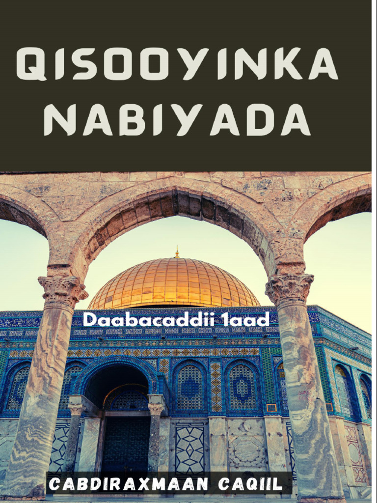 Qisooyinka nabiyada | PDF